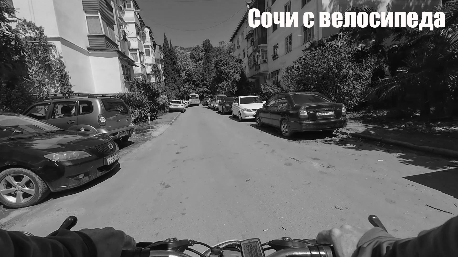 Сочи с велосипеда. Хоста. Мацеста.