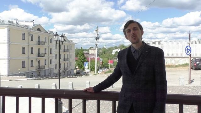 Нескучный Касимов