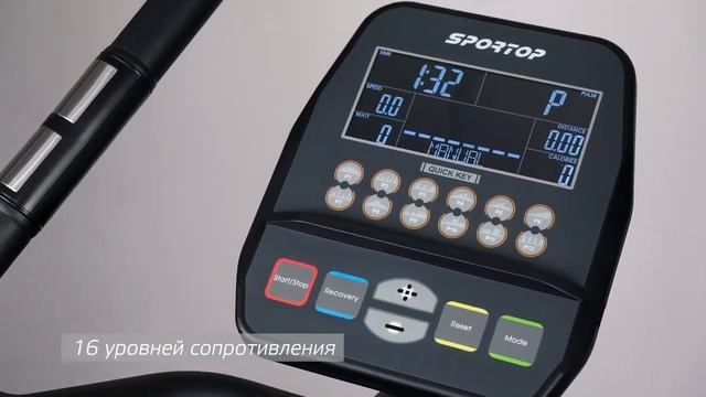 Велотренажер Sportop U60