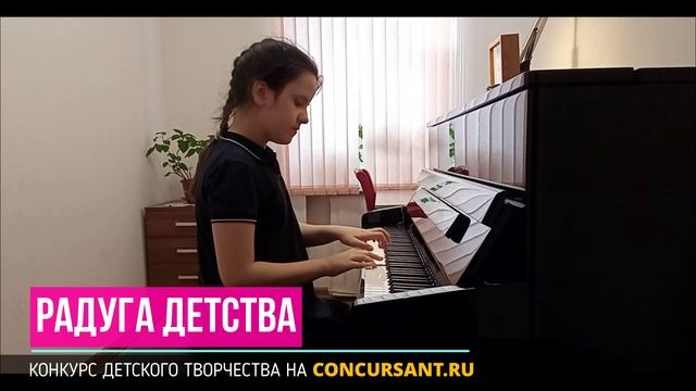 Д. Львов-Компанеец "За бабочкой". Соболева Ольга – РАДУГА ДЕТСТВА