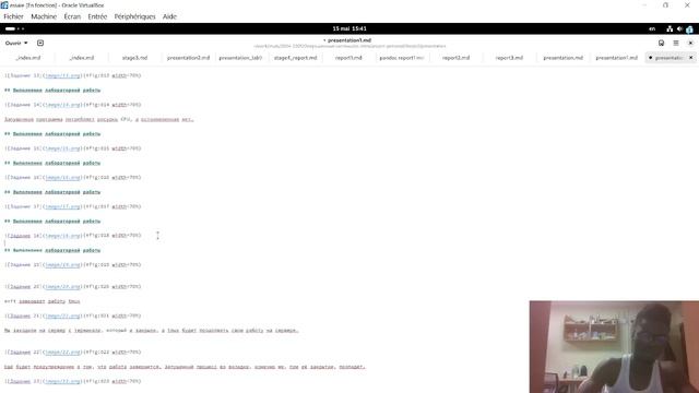 Презентациа2_stepic