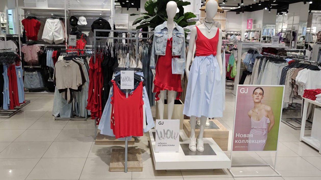 Для жарких дней и вечеринок Gloria Jeans #обзор новинок для Красивых