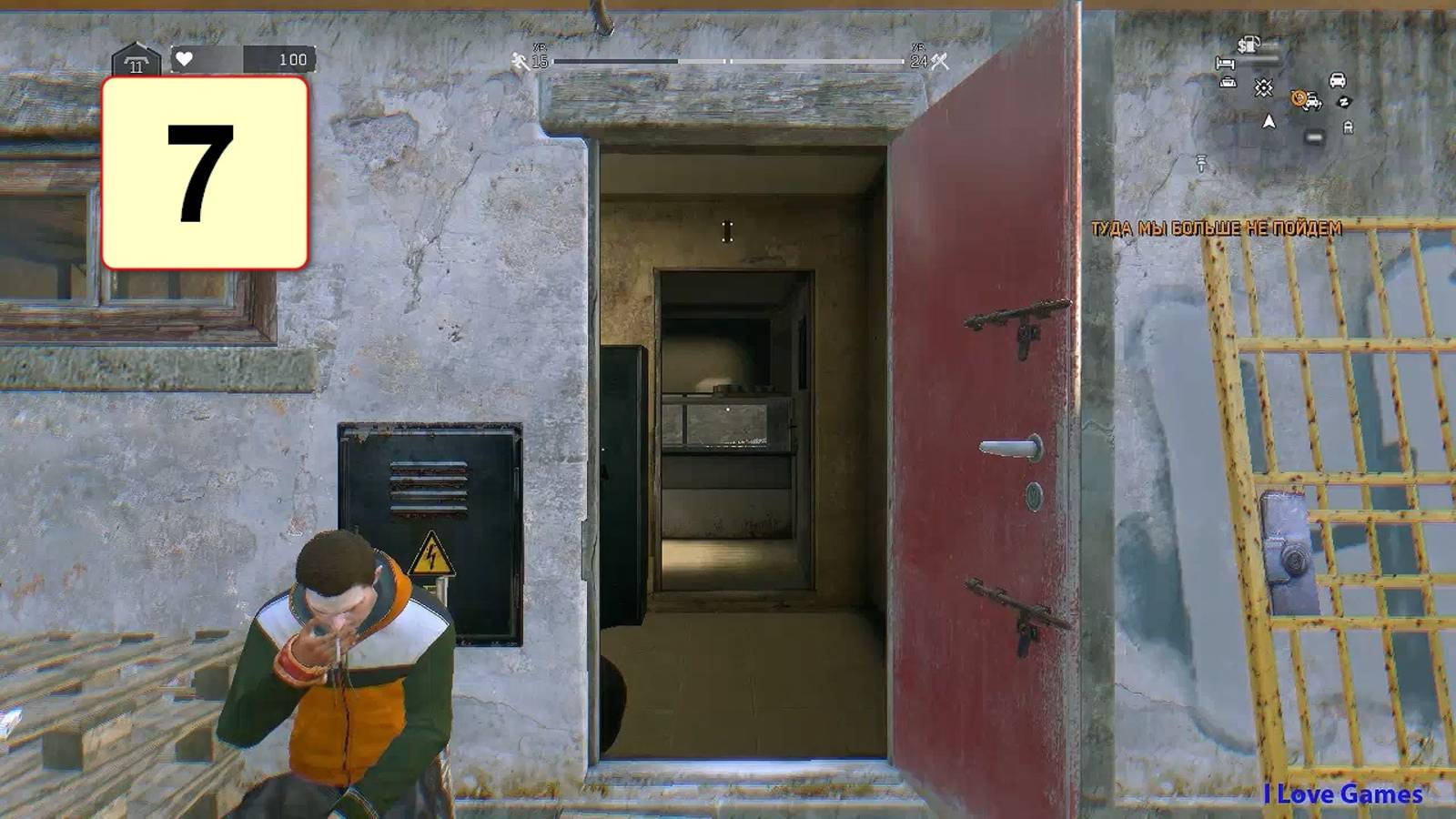 Прохождение ►Dying Light: The Following◄【• Выпуск• #7】