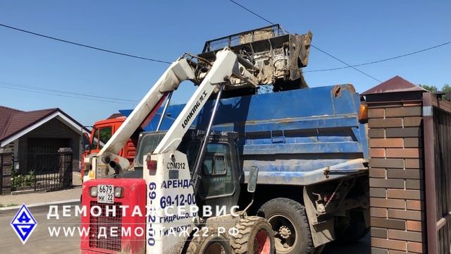 Аренда мини-погрузчика для вывоза песка с придомовой территории