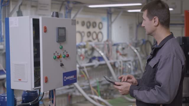 Установки повышения давления ANTARUS