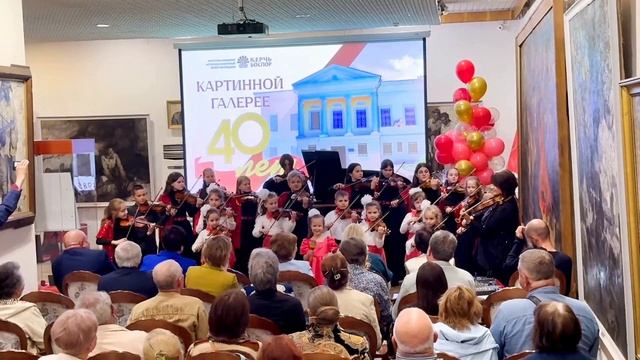 "Гамма джаз" Е.Медведовский