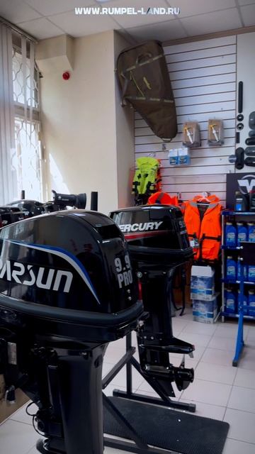 Наличие на витрине (16 мая 2025)