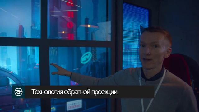 Киберпанк-отель – совместный стенд Ascreen и Canon на ISR2019 | ASCREEN