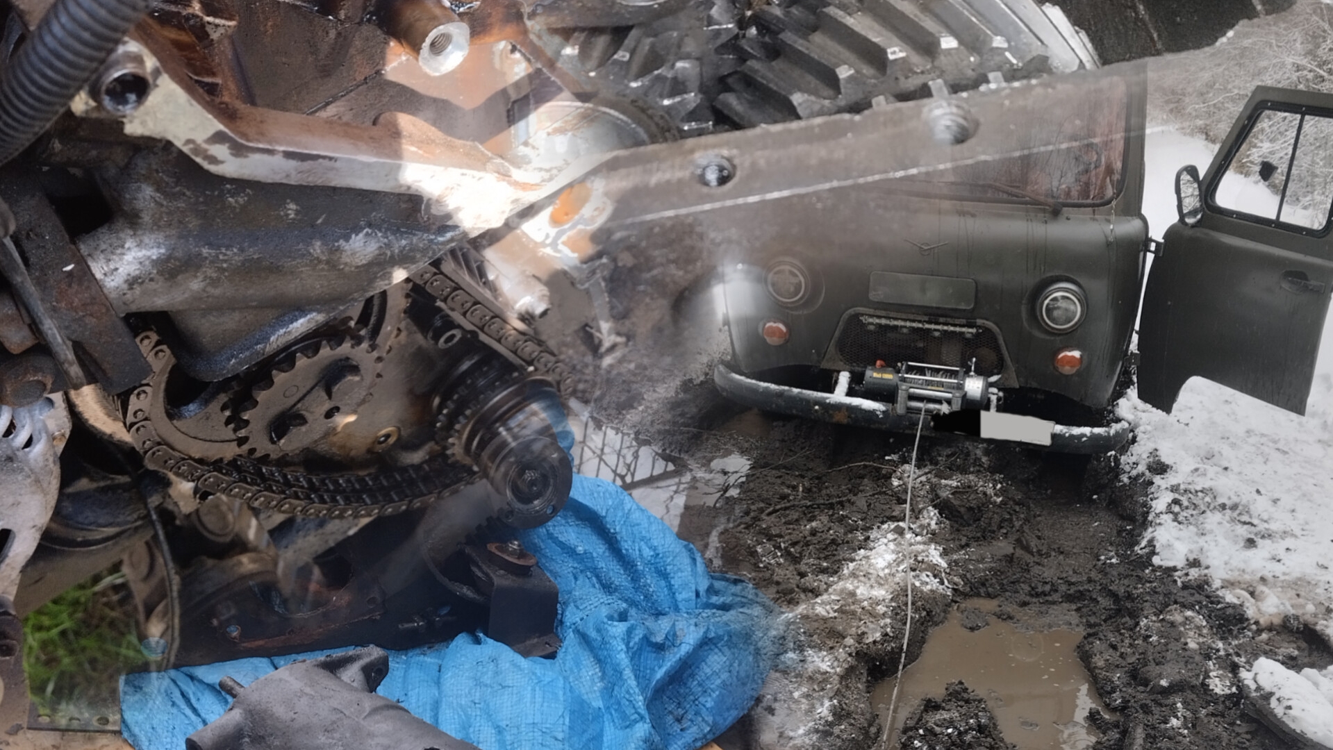 РЕМОНТ БУЛОЧКИ/РЕМОНТ КПП/ГАРАЖНЫЙ БЫТ/УАЗ БУХАНКА