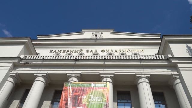 Театральные истории (2024 г.)