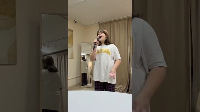 791. Саргсян София, г. Москва. За тихой рекою (С. Трофимов)