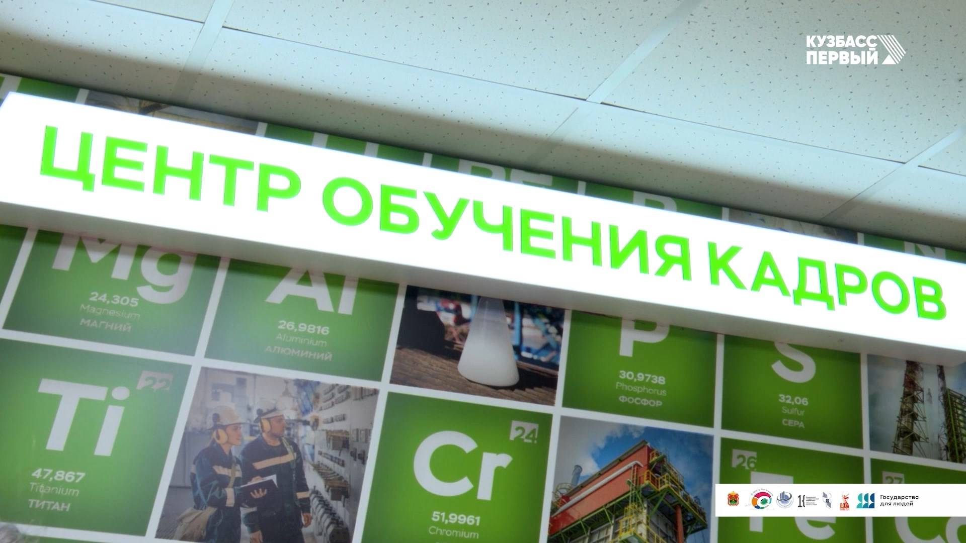 Финансовый эксперт. ФинЧас