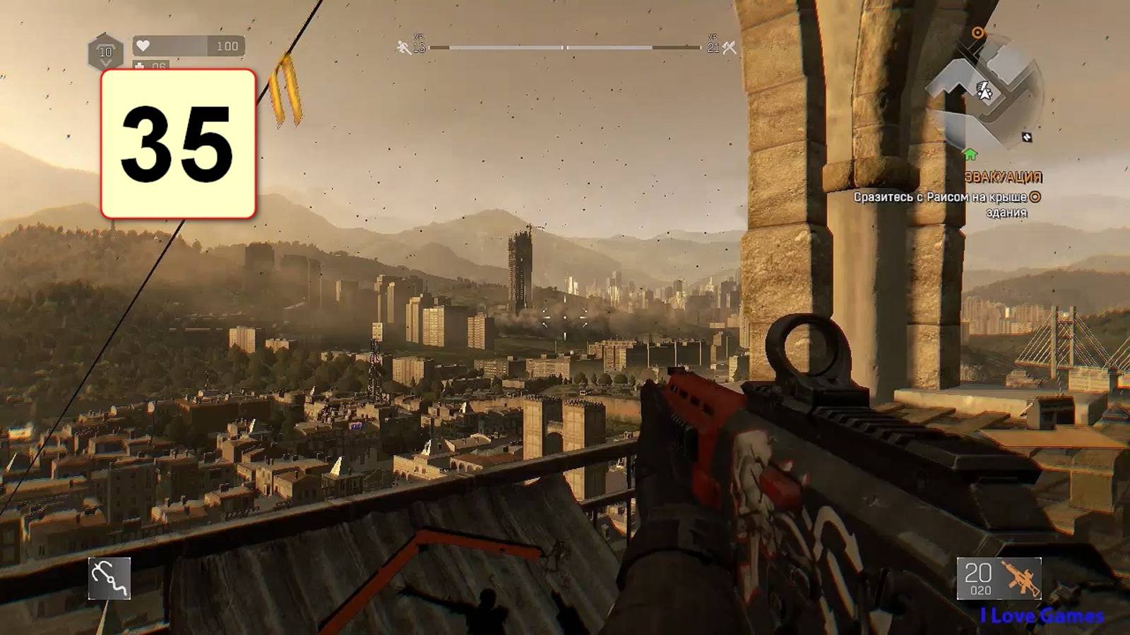 Прохождение ►Dying Light◄【• Выпуск• #35】【Complete】