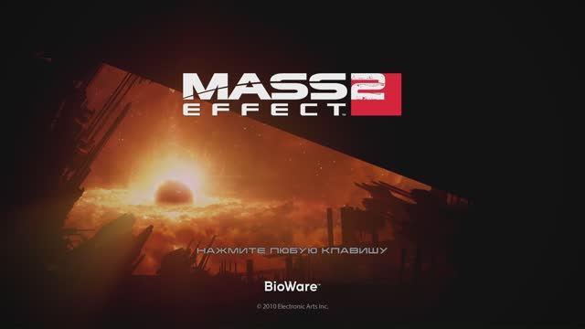 Mass Effect 2. Серия 5 . Игрофильм