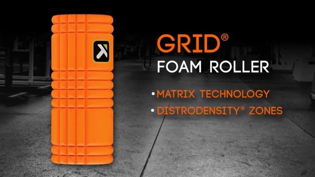 Массажный цилиндр ролер Grid