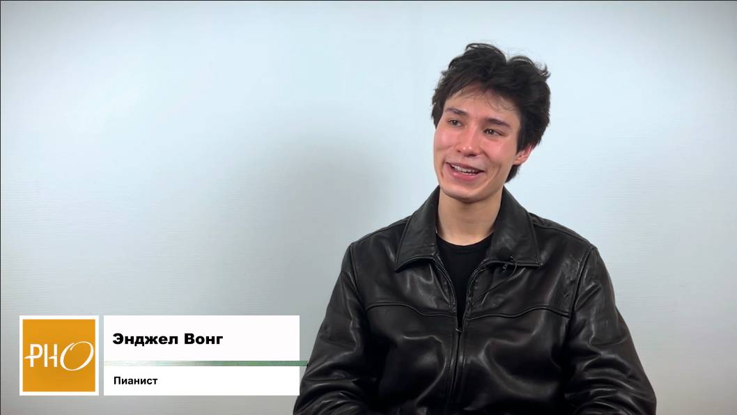 «Диван на Гарибальди». Герой выпуска — Энджел Вонг