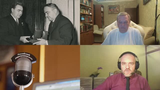 Евгений Спицын - Эпоха Брежнева 13 из 47