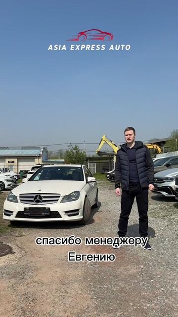 Поздравляем с получением автомобиля в г. Владивосток
Владислава из г. Липецк