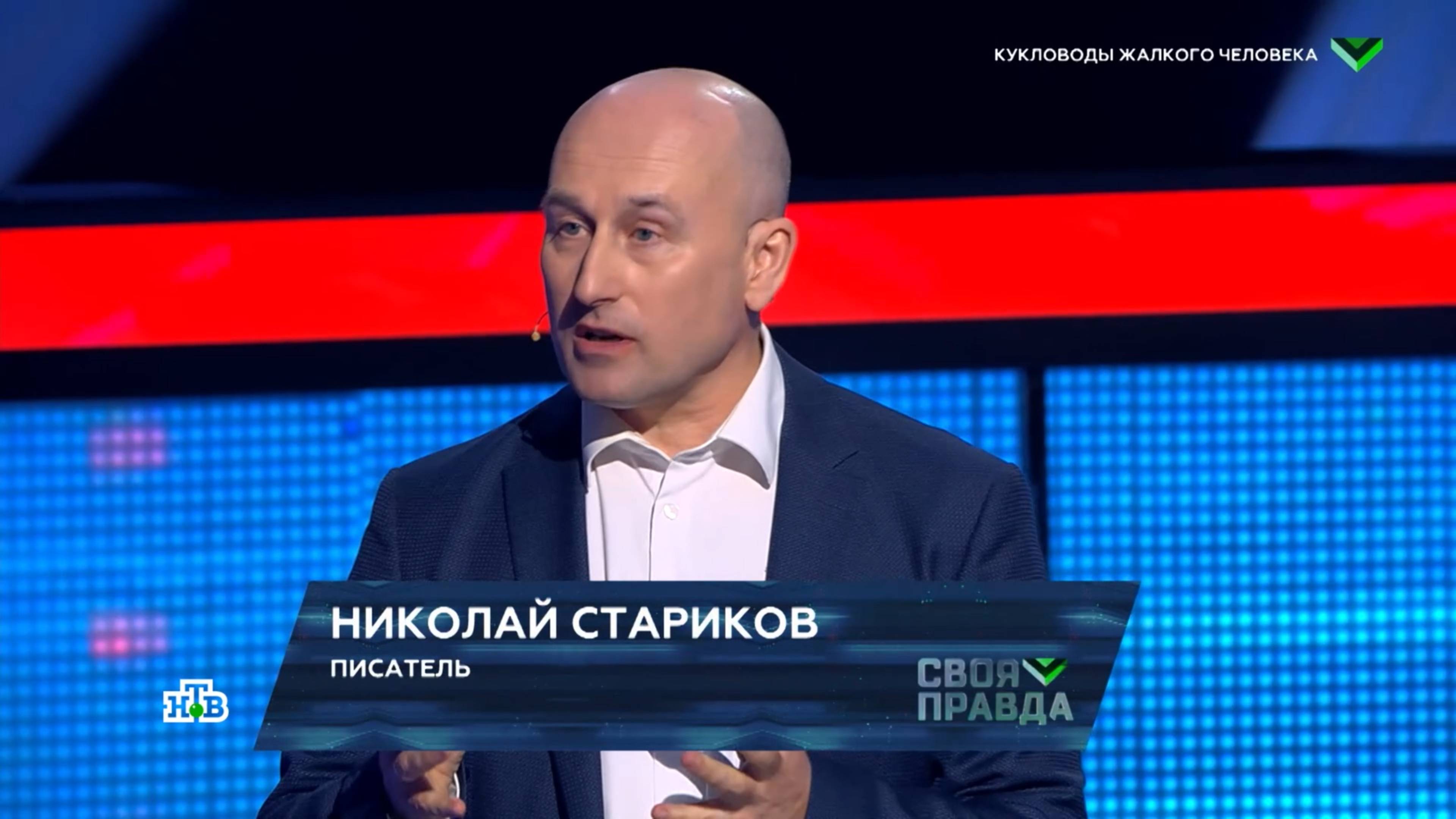 Киевский режим чувствует себя уязвимым и как никогда зависит от Запада