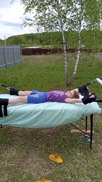 Правило на Стооркросте