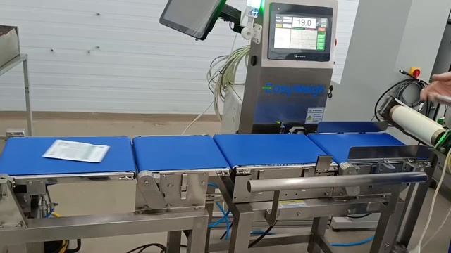 Чеквейер серии YCW с системой отбраковки типа Lift Gate