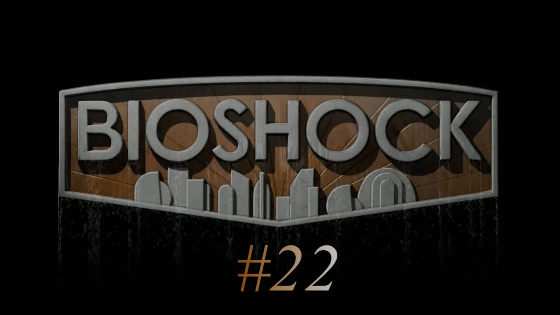 Прохождение Bioshock #22 - Площадь Аполлона