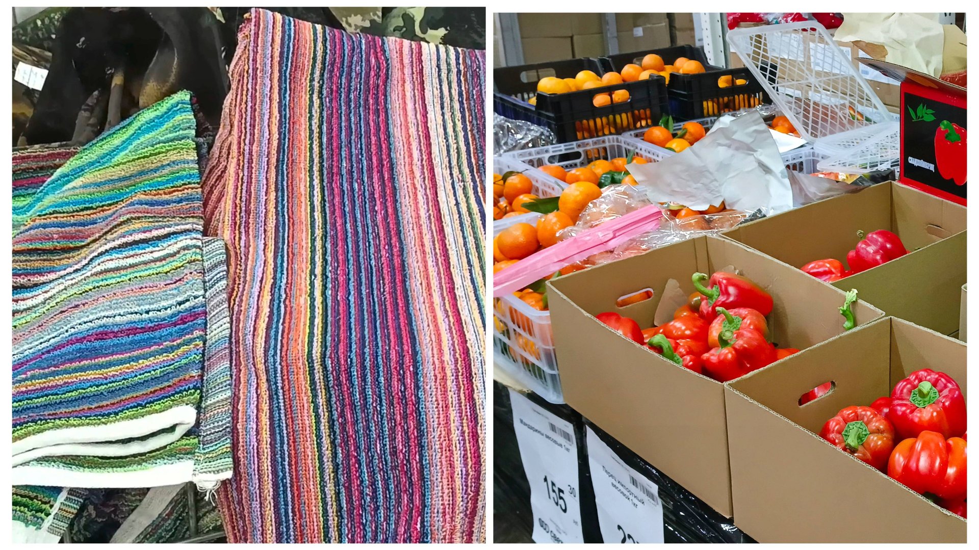 🚦СВЕТОФОР🚦НУЖНЫЕ И ПОЛЕЗНЫЕ ТОВАРЫ