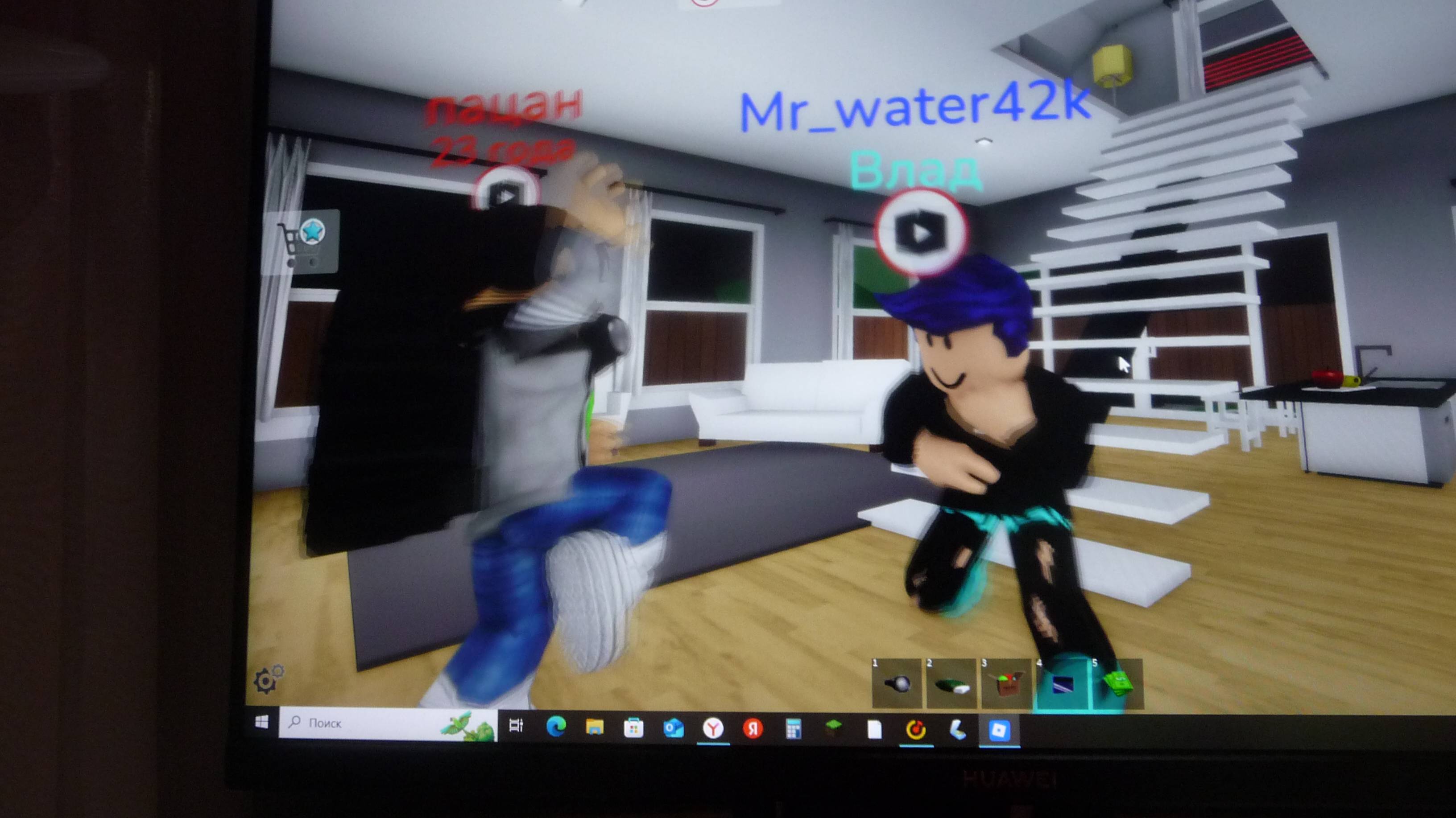 выживание в брукхейвене 2 серия