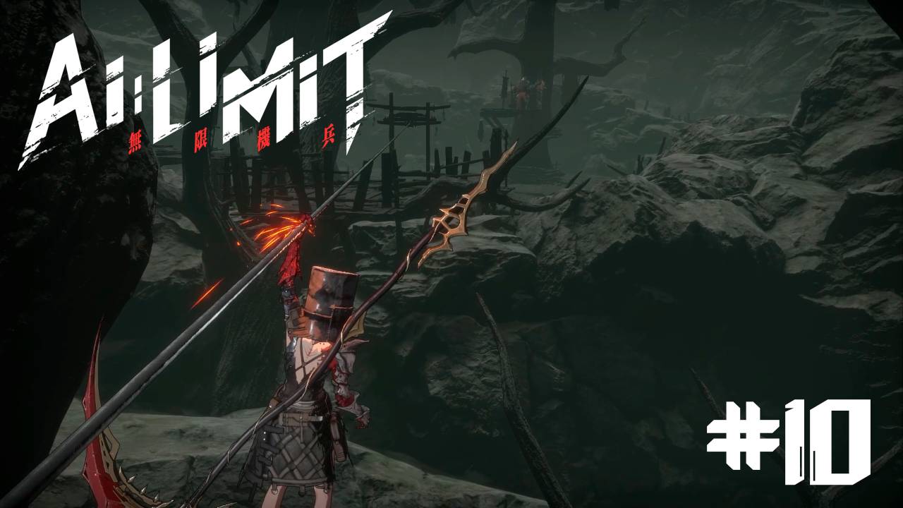 Прохождение AI Limit #10. Болото 2/2 (Без комментариев)