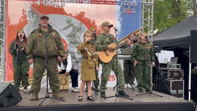 Новикова Ксения и Ансамбль «Патриоты России» - песня  «Ленинград»