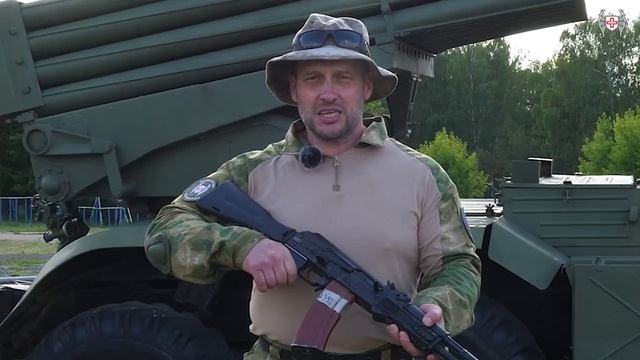 Обращение с оружием