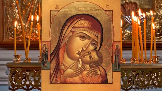 МОЛИТВА БОГОРОДИЦА ДЕВА РАДУЙСЯ 1 час