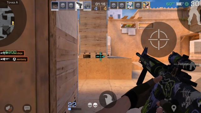 соревновательный почти изи  +2 уровня Battle pass