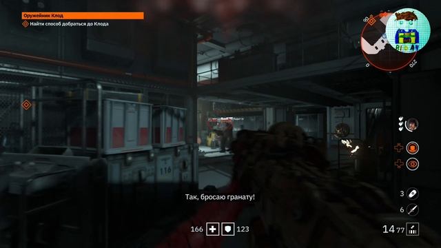 Wolfenstein Youngblood. 23  Только игровой процесс. Без комментария.