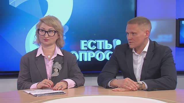 Программа "Есть вопрос!": особенности и перспективы рынка недвижимости в Иркутской области