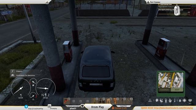 DayZ Проходим квесты и пытаемся выжить на сервере FireStorm_PVE_[Area51] часть 2