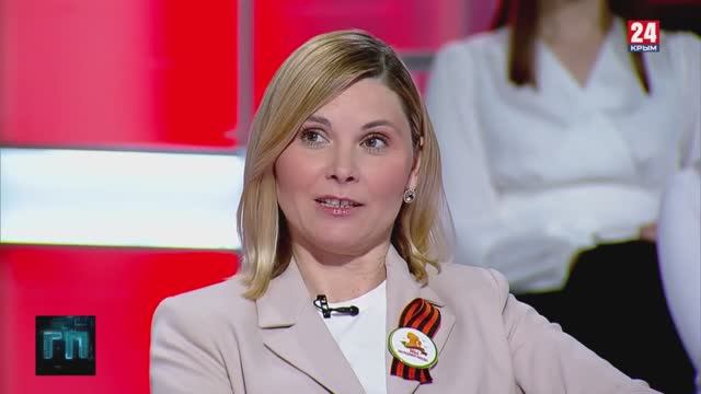 «Мы - Наследники Победы!»