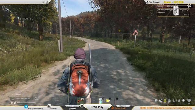 Знакомимся с игрой DayZ, На сервере FireStorm_PVE_[Area51]