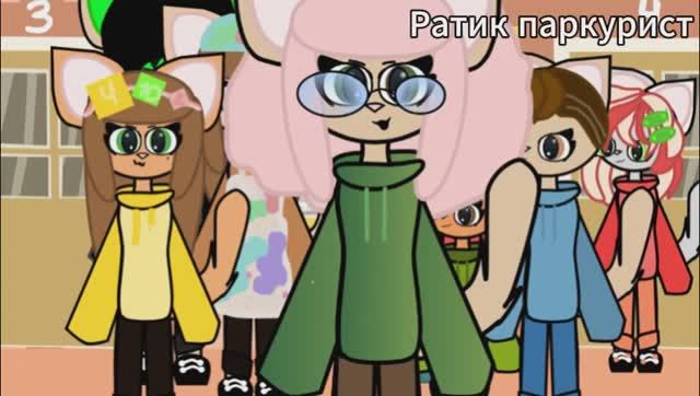 КЭТИ-ГОРОД has a sparta