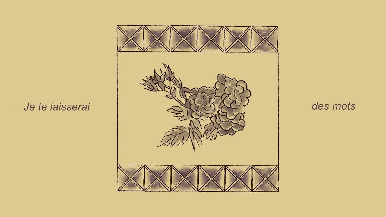 Je te laisserai des mots - Patrick Watson (Виктория Иващенко)