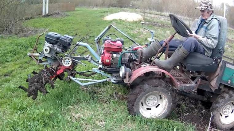 ТРАКТОР КУЛЬТИВАТОР