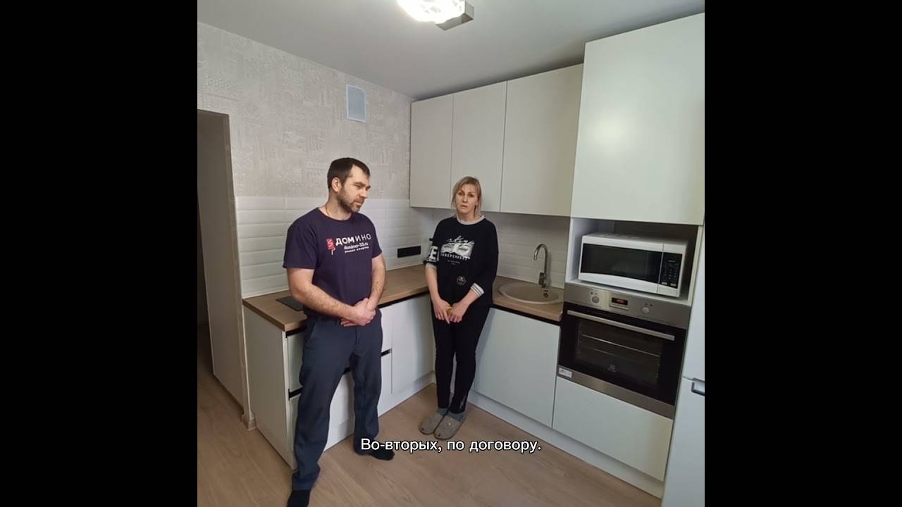 Отзыв о ремонты 2-к квартира 65м2 - ЖК Московский