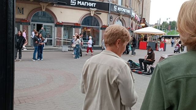 Казань,улица Баумана