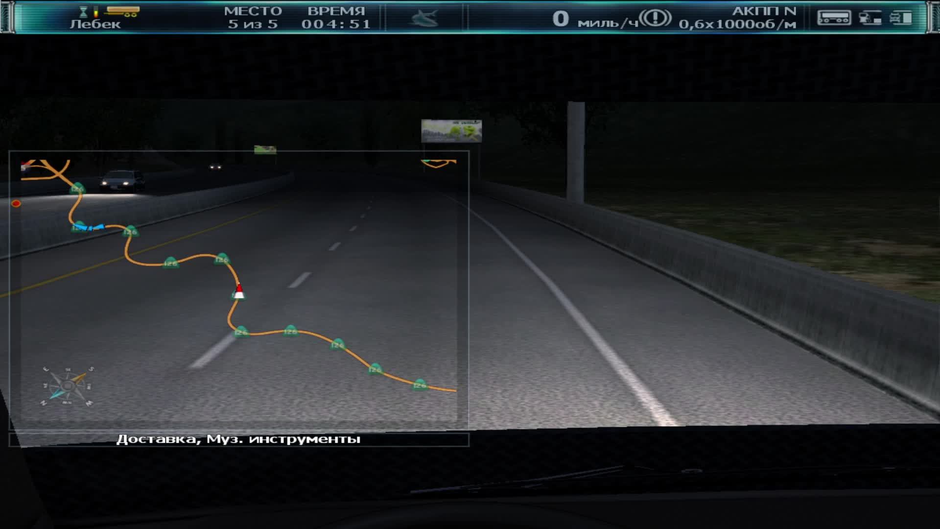 Дальнобойщики 3 Покорение Америки Новый старт 4 часть