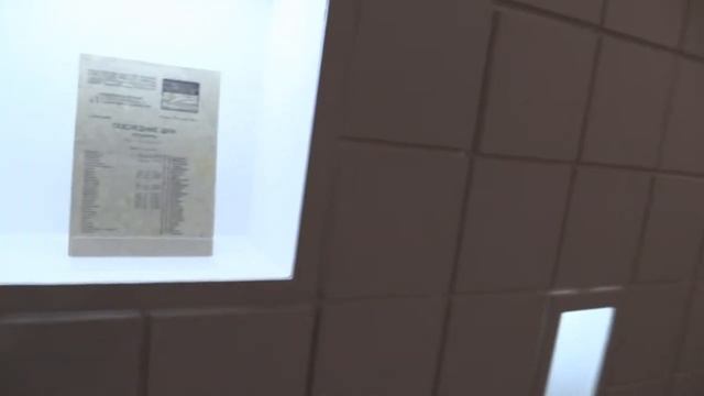 Нехорошая квартира 19.07.2014