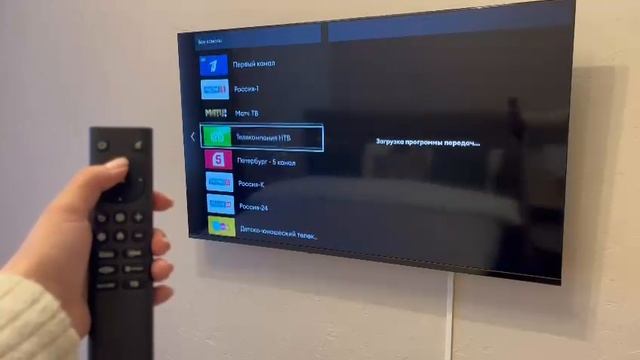 Телевизор гостиная