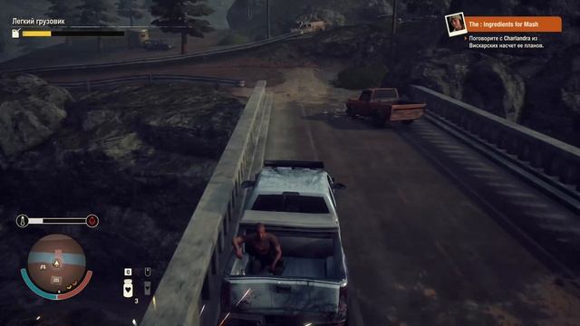 State of decay 2 Первый Джагернаут #10