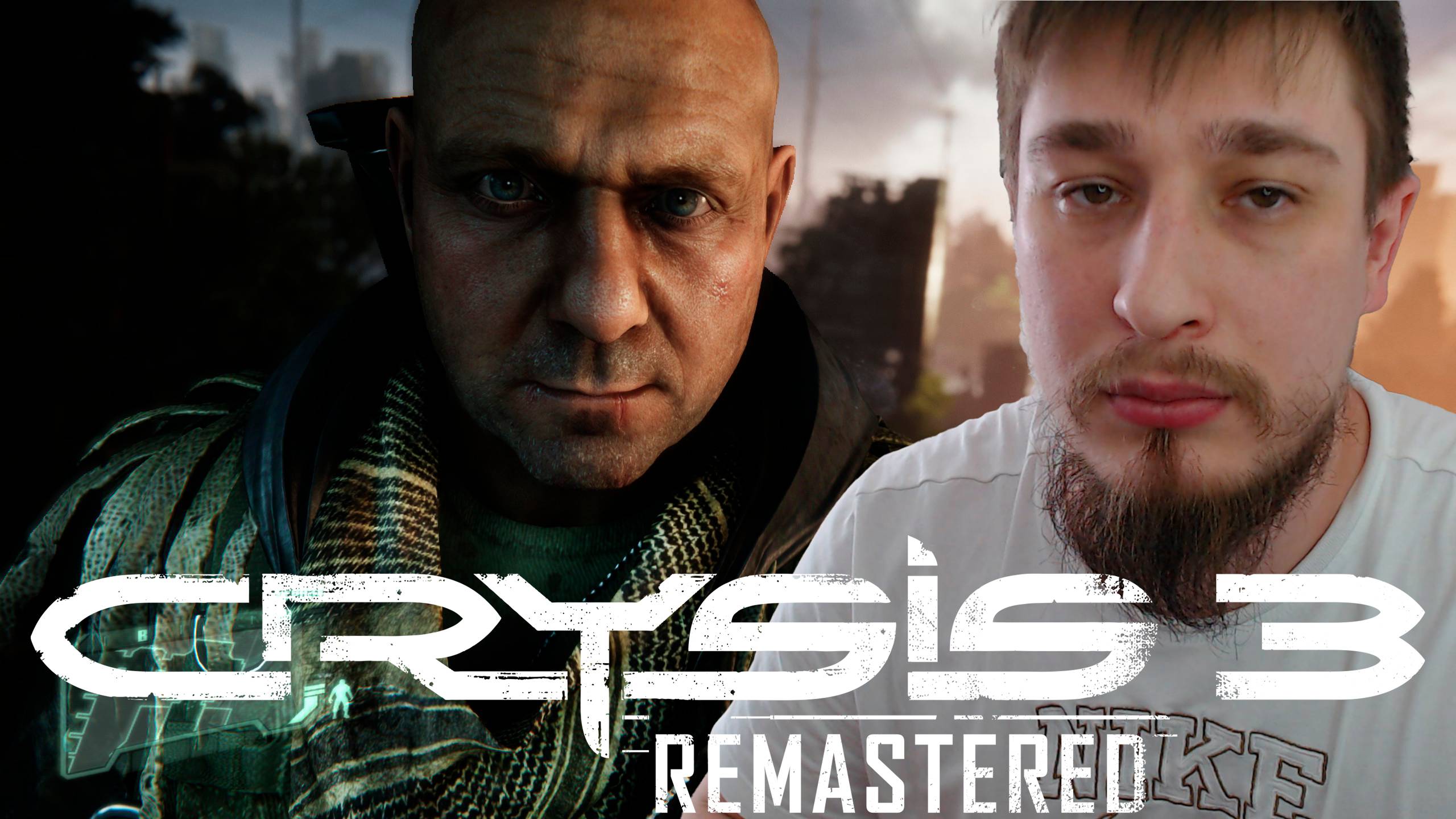 ЛЕГОЛАС! ▶ CRYSIS 3 №2