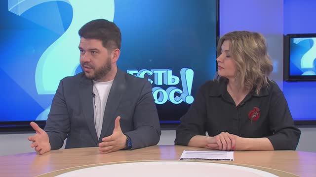 Программа "Есть вопрос!": о перспективах для бизнеса в Иркутской области