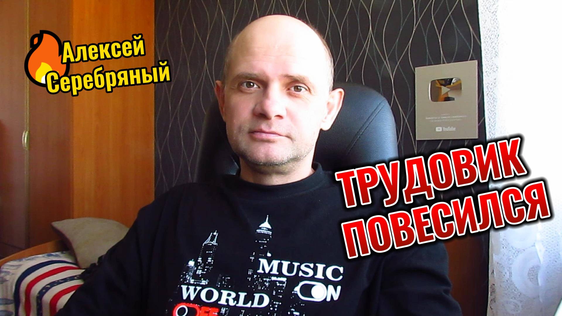 Анекдоты про Бога, динозавров, царицу и трудовика. Анекдоты до слез. Приколы.